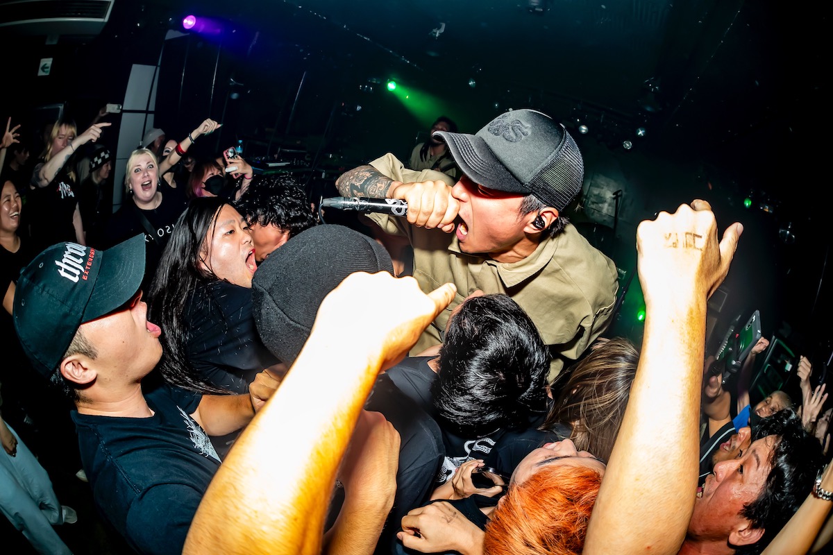 RYO KINOSHITA: I AM KNOSIS