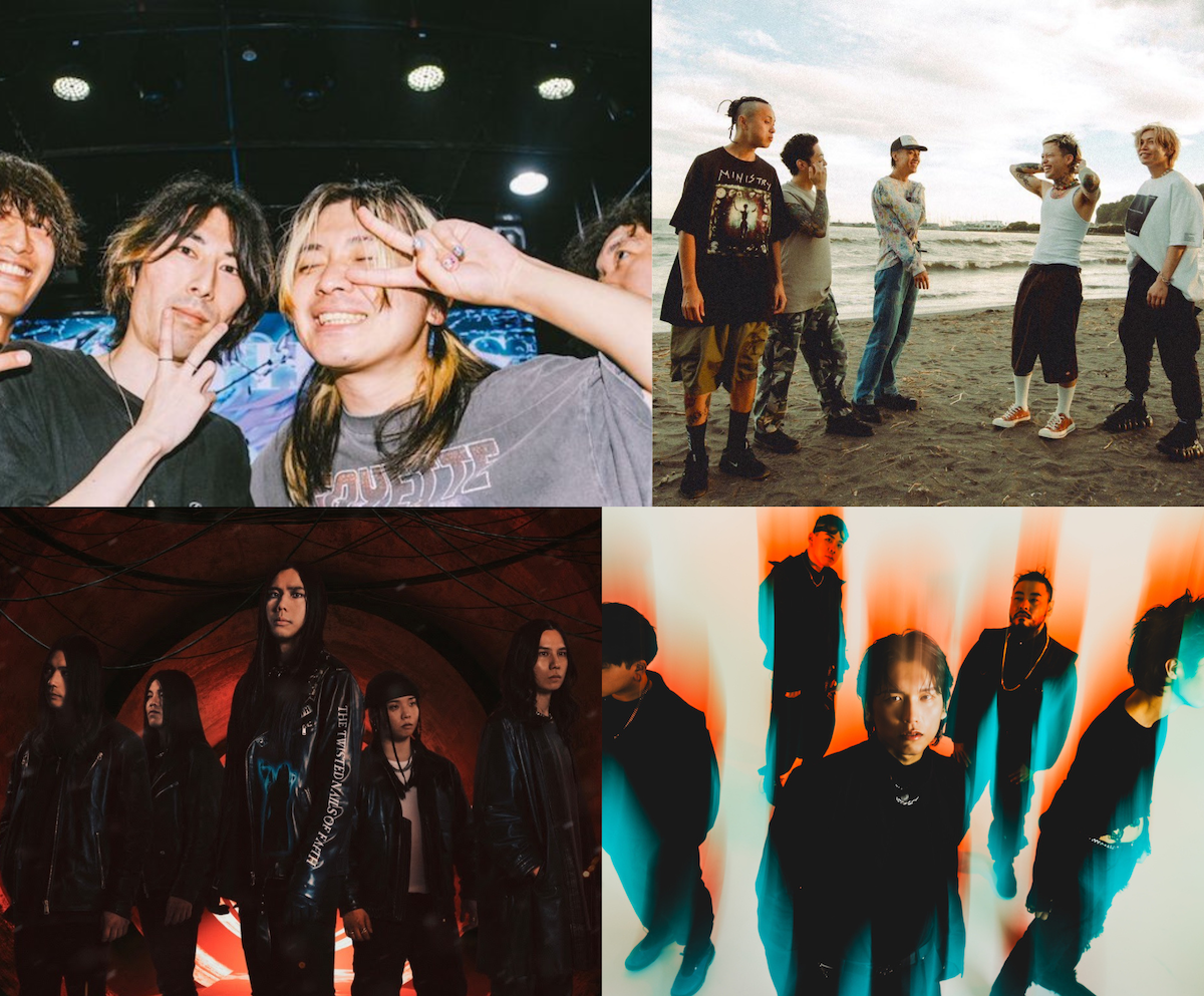 4TH DIMENSION: Upcoming Japanese Metalcore Heavyweights Announce Epic ...