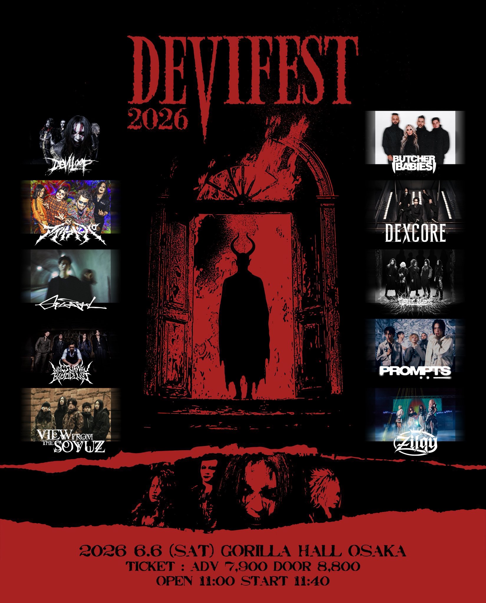 Deviloof Announces 2026 DEVIFEST Line-Up